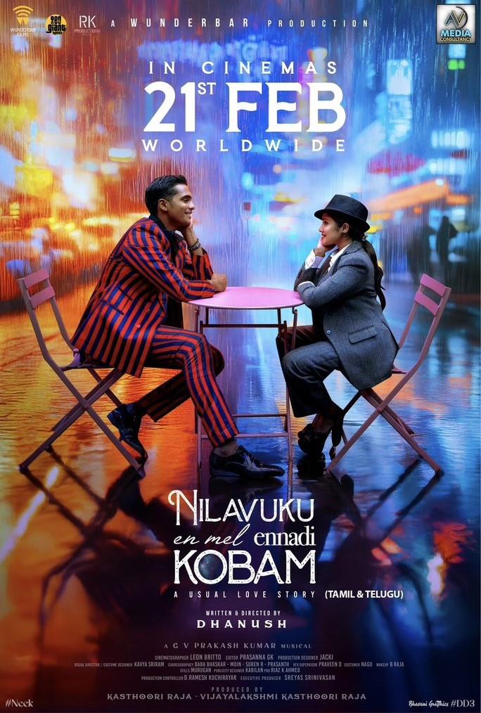 Nilavuku En mel Ennadi Kobam: FDFS, plot, censor, runtime, cast & crew, & more Tamil Movie ...